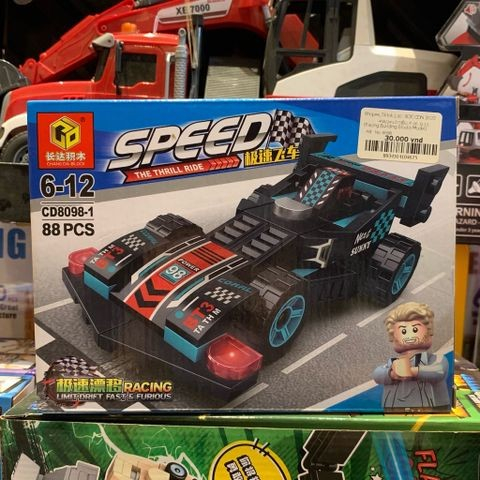 Đồ chơi lắp ráp : Bộ lắp ráp Các đội đua thể thao (Racing Building ...