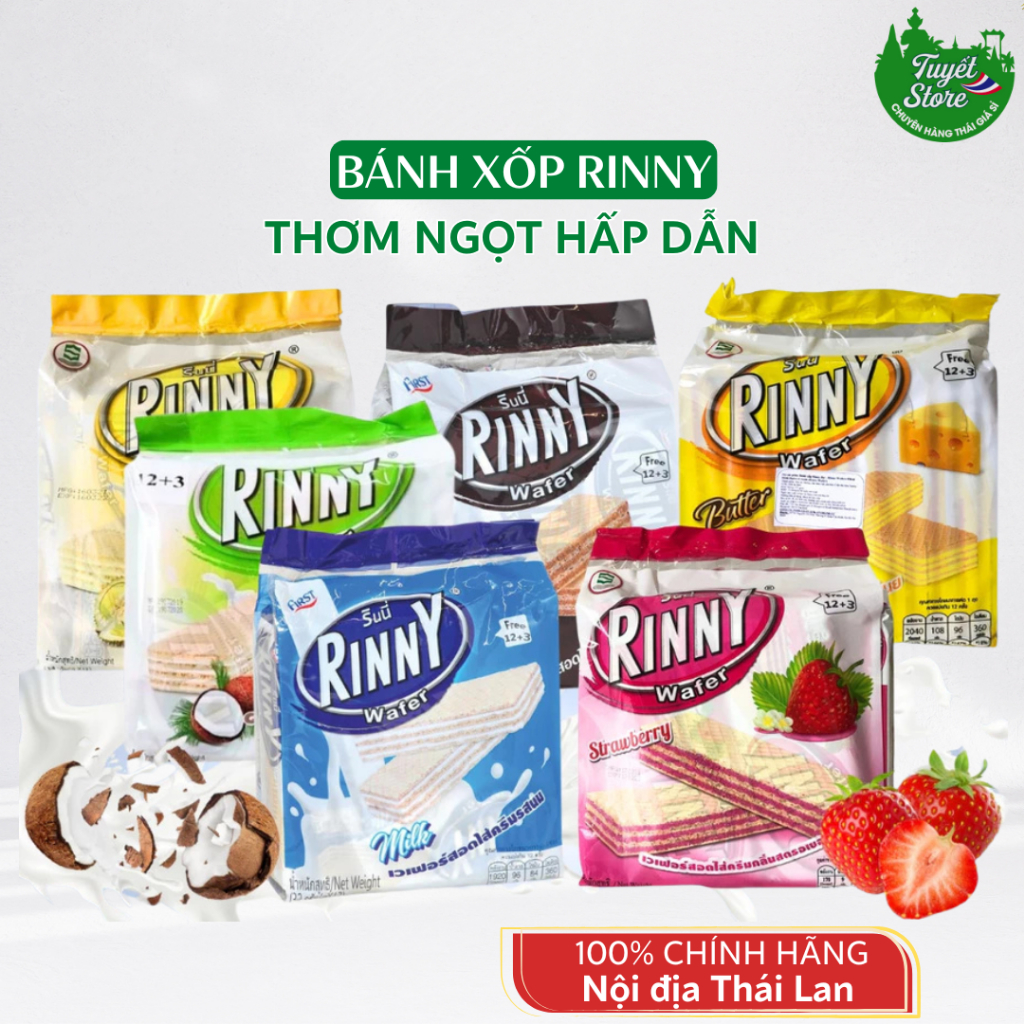 Bánh Xốp RINNY Wafer Thái Lan 520g - Thơm, Ngon, Giòn, Bánh kem xốp Rinny Thái Lan | Shopee Việt Nam