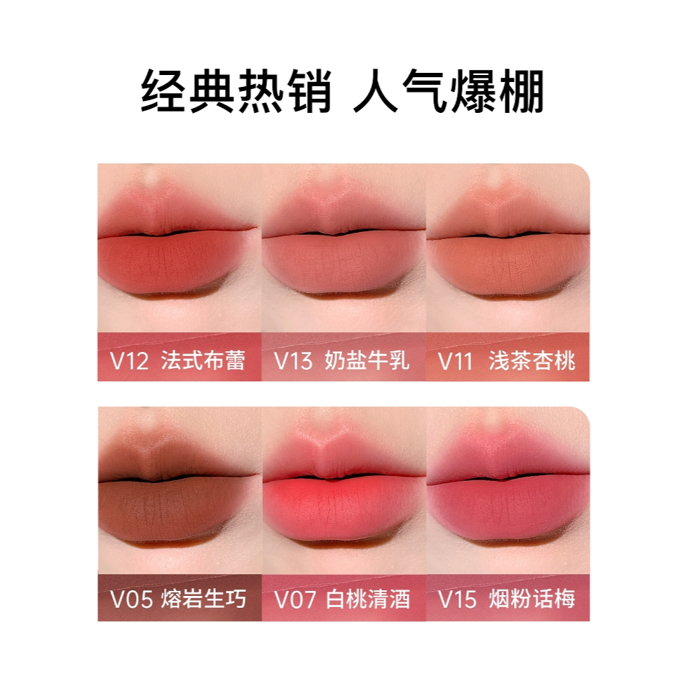 Son lì Mooekiss velvet matte lip mud matte lipstick velvet lip glaze ...