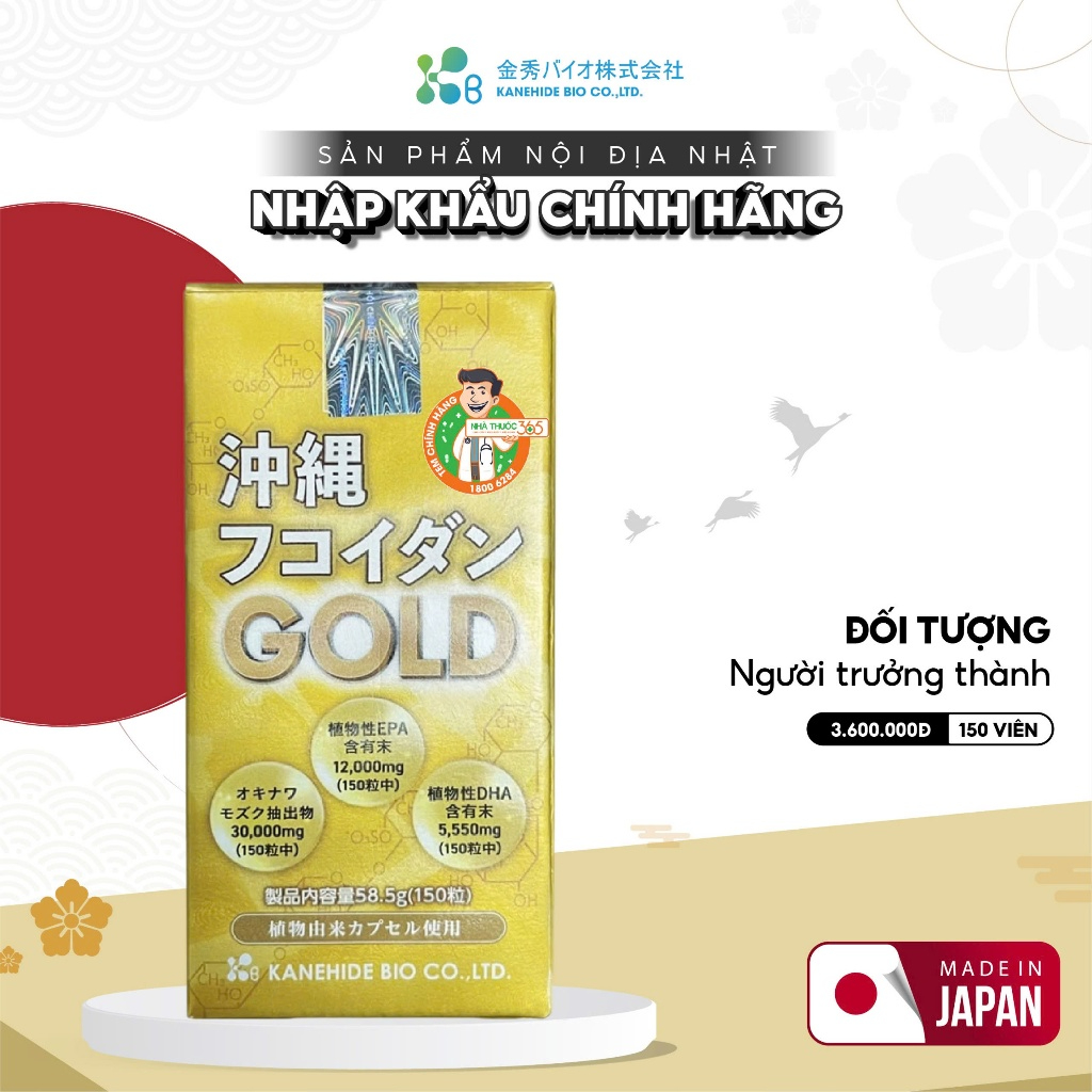 Fucoidan Okinawa Gold hỗ trợ tăng cường sức khỏe, chống oxy hóa hộp 150 ...