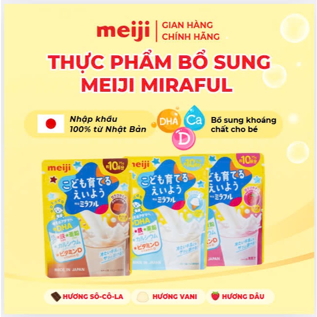 Thực phẩm bổ sung Meiji Miraful 75g (tặng set dùng thử 3 vị Thực phẩm bổ sung Meiji Miraful 7,5 ...