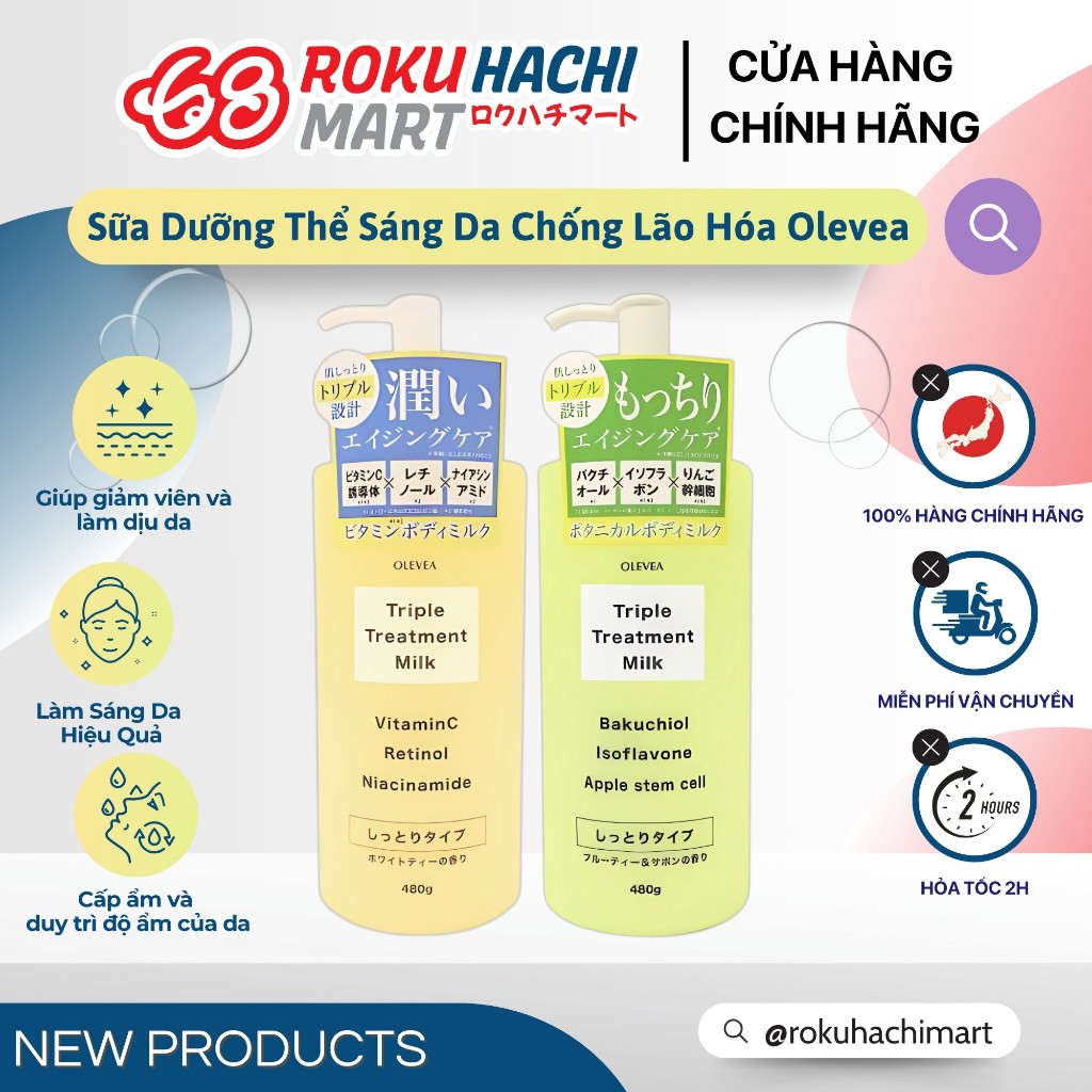 Sữa Dưỡng Thể Làm Sáng Da Chống Lão Hóa Olevea Triple Treatment Milk ...