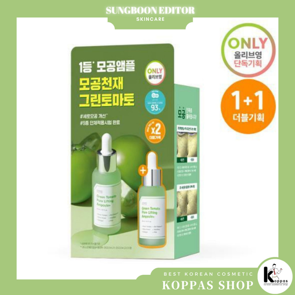 Serum Cà Chua Xanh Hỗ Trợ Thu Nhỏ Lỗ Chân Lông Sungboon Editor Green ...