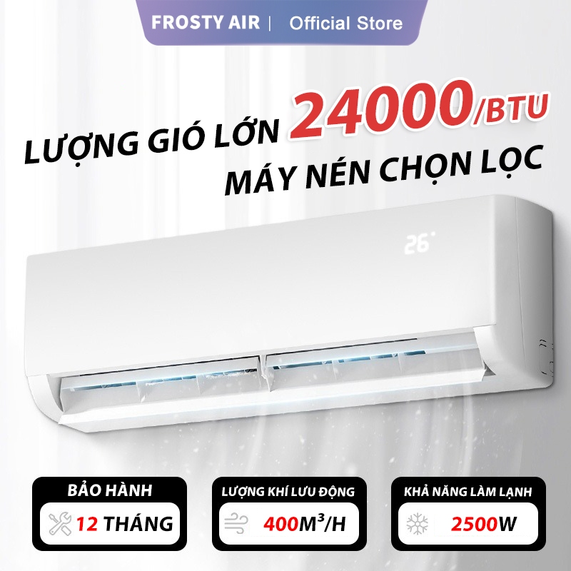 Máy lạnh Inverter 1.5P KF-25GW/5-A9aZ Điều hòa Lượng gió lớn 240000/BTU Làm mát nhanh | Shopee ...