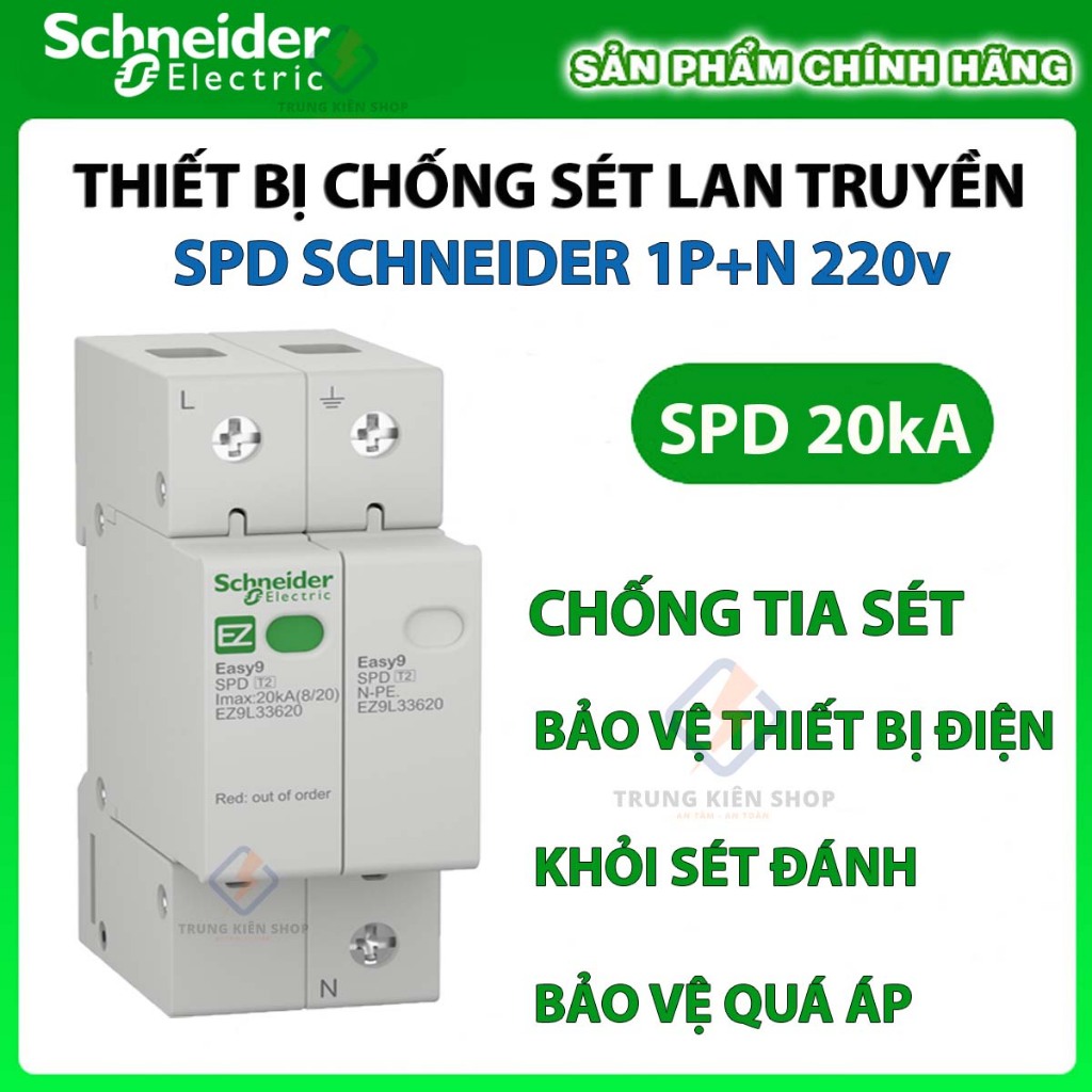 [HÀNG CHÍNH HÃNG] Thiết bị chống sét lan truyền SPD Schneider 1P+N 20kA ...