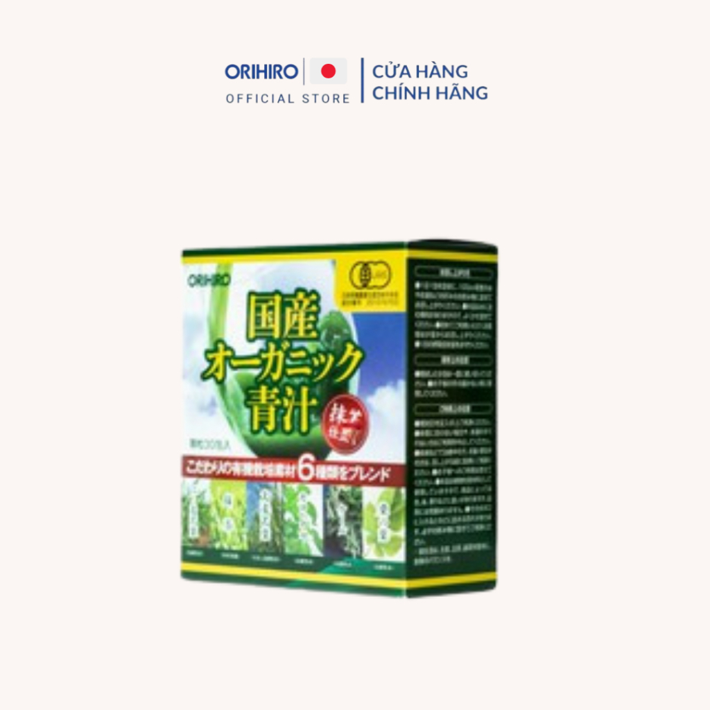 Bột rau xanh Aojiru bổ sung chất xơ Orihiro 30 gói | Shopee Việt Nam