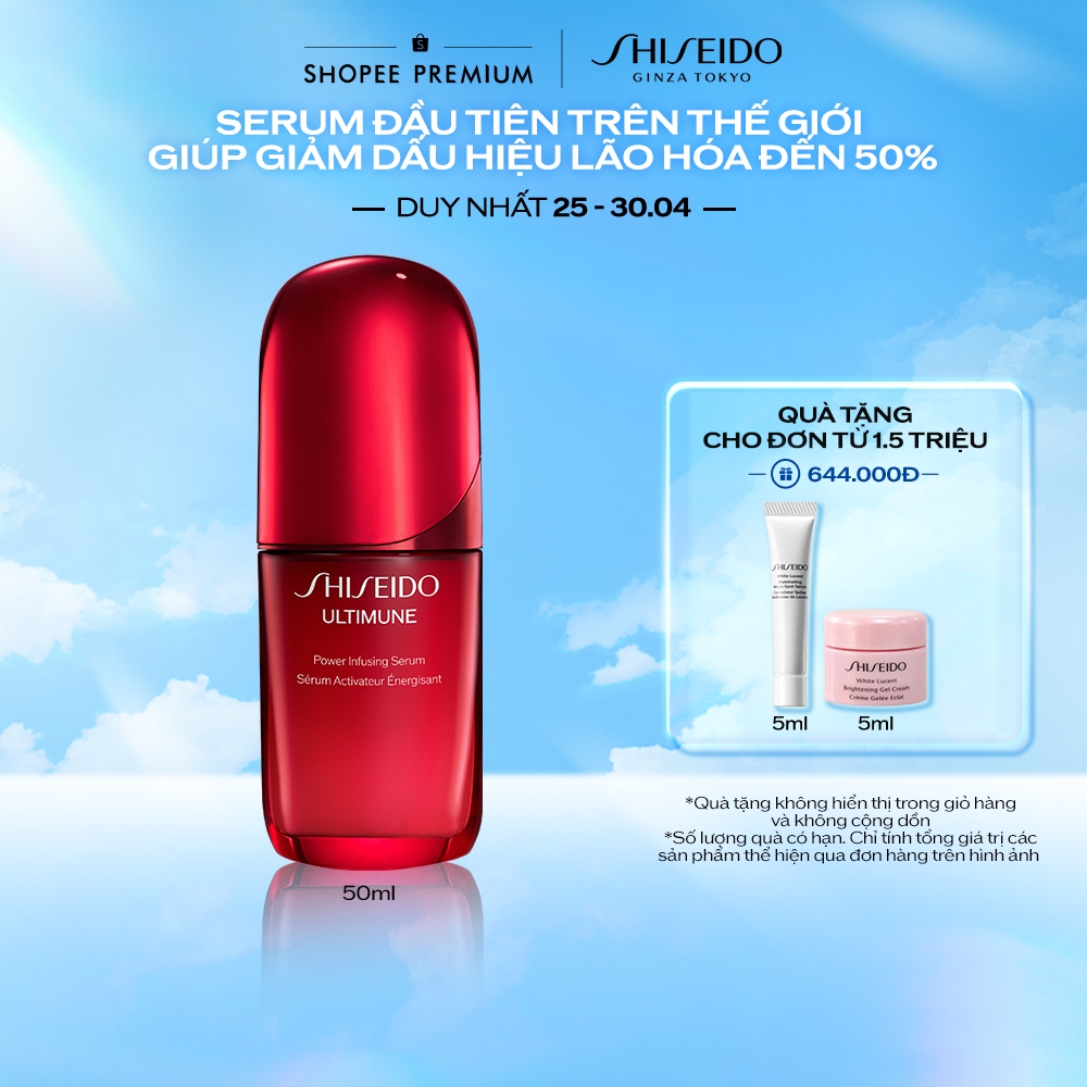 (FS) Tinh chất dưỡng da Shiseido Ultimune Power Infusing 4.0 Serum 50ml | Shopee Việt Nam