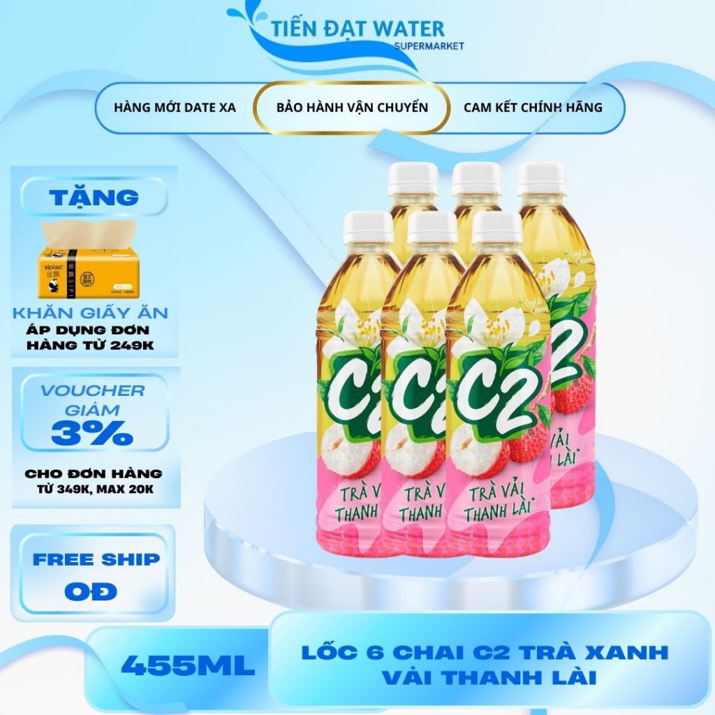 Lốc 6 Chai C2 Trà Xanh Vải Thanh Lài - Chai Nhựa 455ml - Date Mới ...