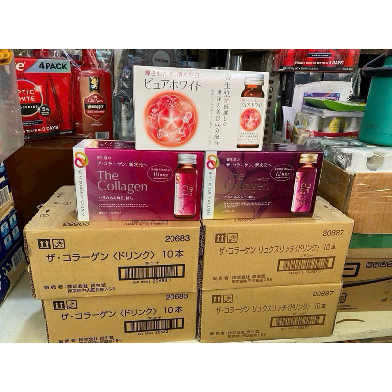[MẪU MỚI DATE 03/2026]NƯỚC UỐNG COLLAGEN SHISEIDO EX/EXR/PURE WHITE NHẬT BẢN Set 10chai x 50ml ...