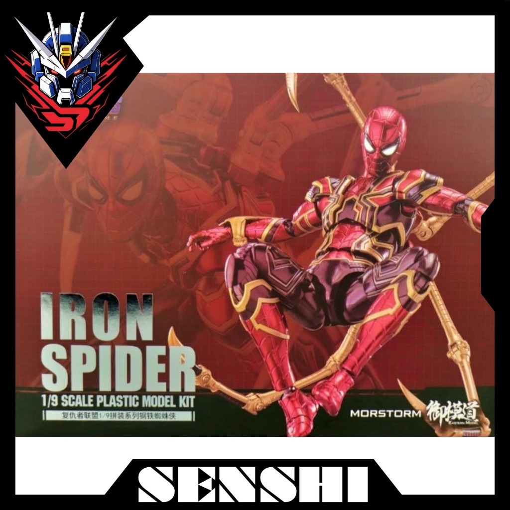 Mô hình lắp ráp Iron Spider Man Deluxe [Marvel Cinematic - Avengers ...