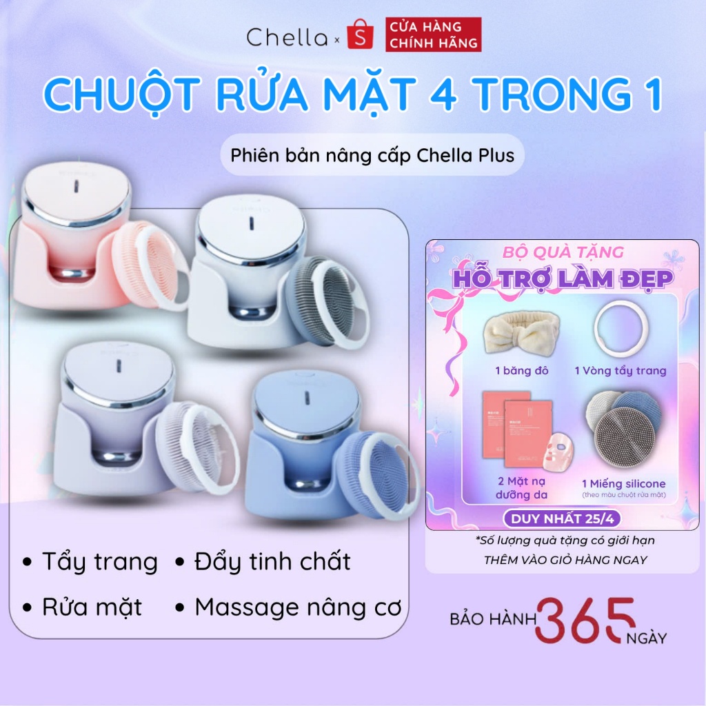 Chuột Rửa Mặt Chella 4 Trong 1 kiêm chức năng Tẩy Trang, Nâng Cơ, Đẩy Tinh Chất - Bảo Hành 12 ...