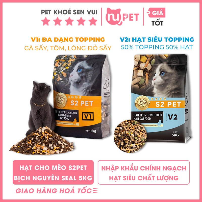 Hạt thức ăn S2 PET cho mèo V1, V2, V3 siêu topping bịch 5kg - Hạt mèo ...