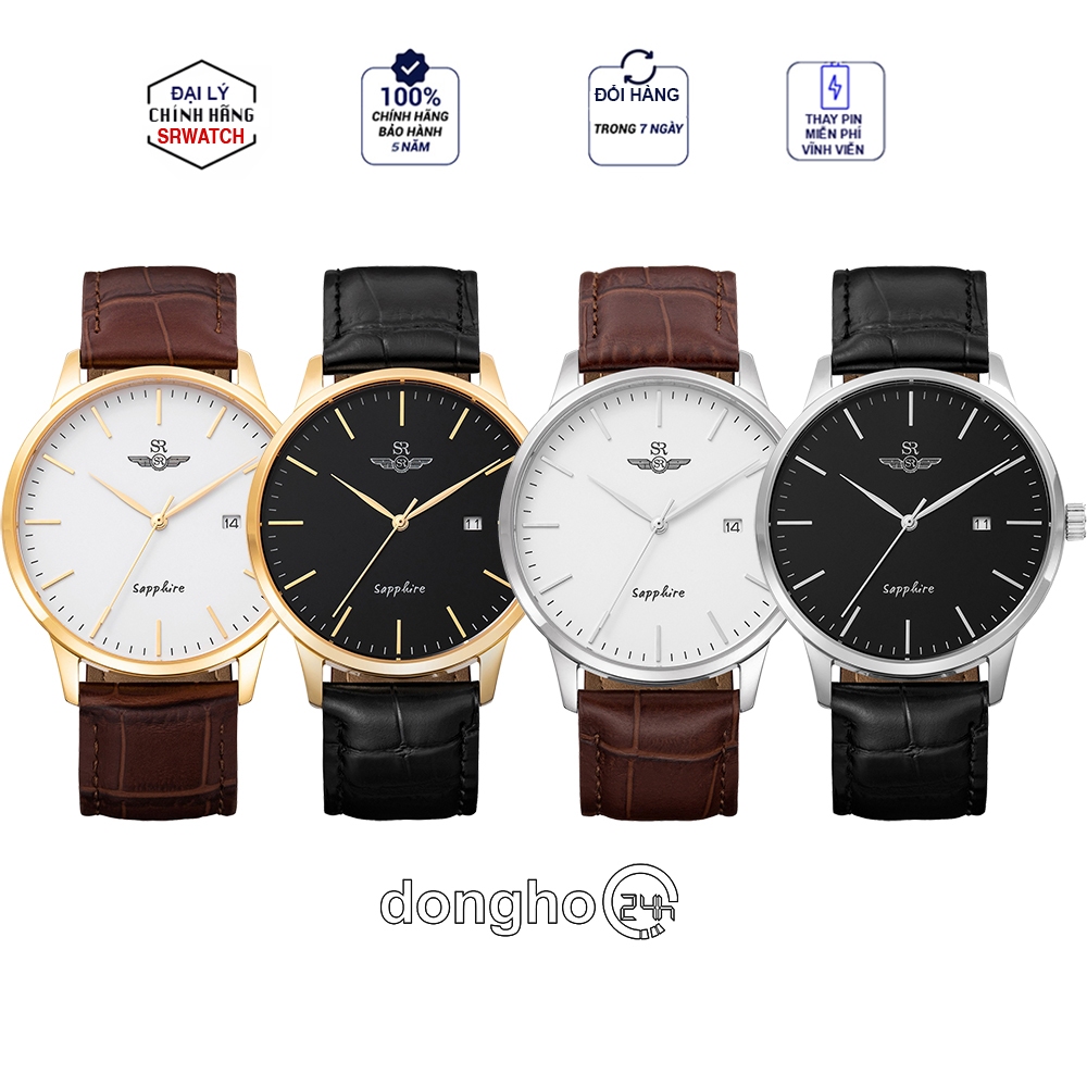 Đồng hồ SRWATCH SG3001 - Nam - Kính Sapphire - Quartz (Pin) Chính Hãng ...