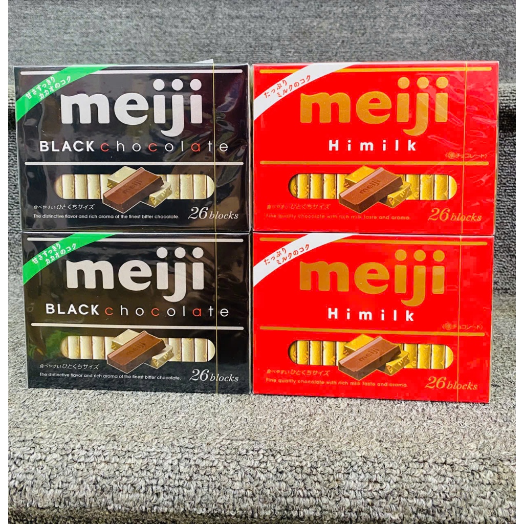 Socola thanh Meiji Nhật Bản - Hộp 26 thanh (Vị SCL Đen/SCL Sữa ...