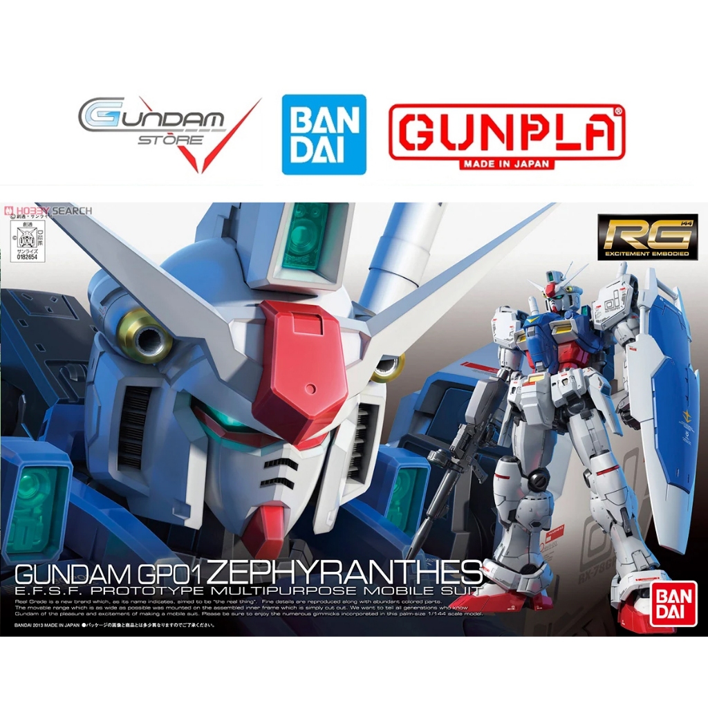 Mô Hình Gunpla RG RX-78 Gundam GP01 Zephyranthes 1/144 Bandai UC 0083 Đồ Chơi Lắp Ráp | Shopee ...