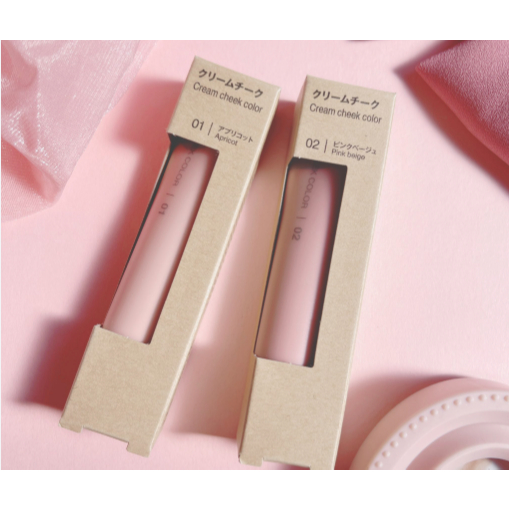 ~NEW 2025~ MUJI Cream Cheek 10g *Limited stock* | Shopee Việt Nam