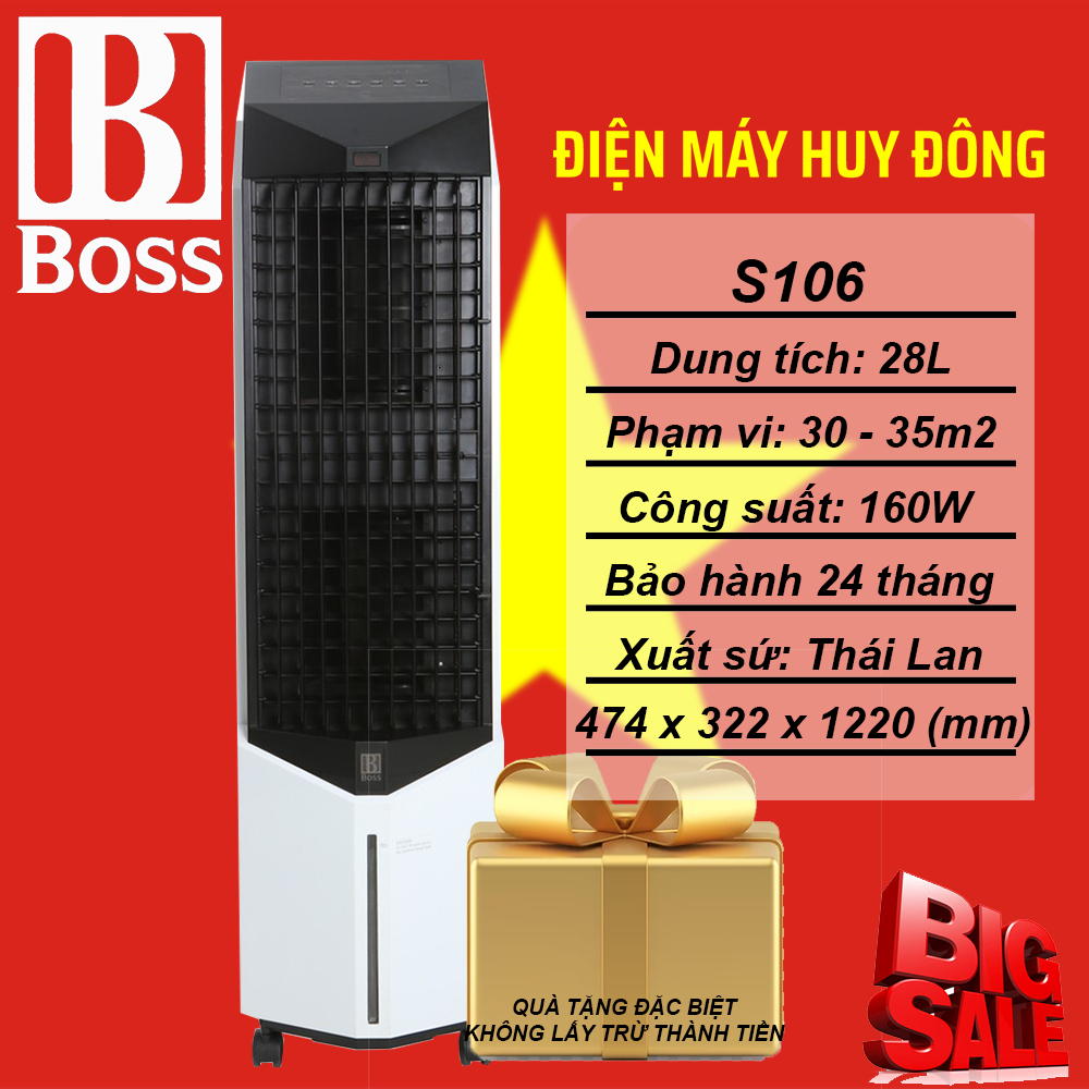 QUẠT ĐIỀU HOÀ KHÔNG KHÍ BOSS S106 | Shopee Việt Nam