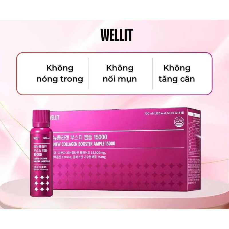 [NỘI ĐỊA HÀN] COLLAGEN WELLIT RE:NEW BOOSTER AMPLE 15000mg 50mL x 14 ...