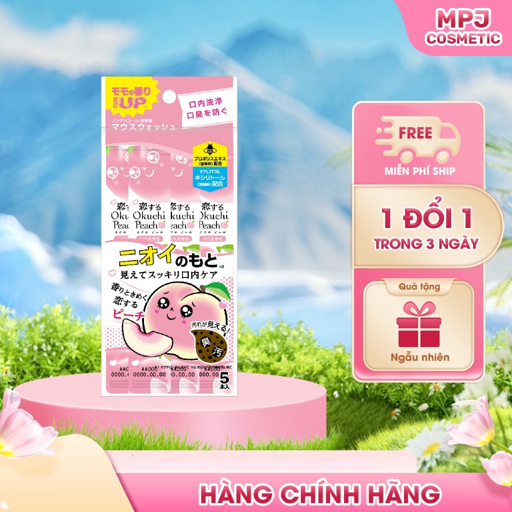 Nước Súc Miệng Okuchi Hương Đào Okuchi Peach (1 gói 5 thanh) | Shopee ...
