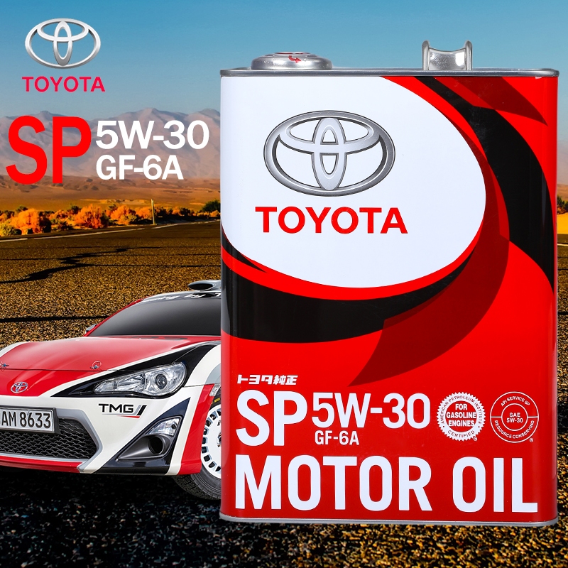 Toyota SP 5W-30(4L) GF-6A Dầu nhớt tổng hợp toàn phần Chuyên dùng cho ô tô Toyota Nhật Bản( xăng ...