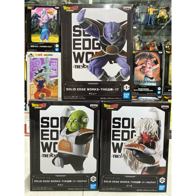 Mô hình Dragon ball Tiểu đội sát thủ Solid edges worker chính hãng ...