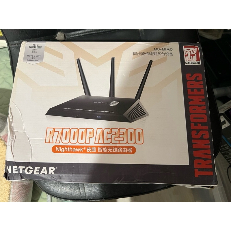 netgear R7000 vpn | Shopee Việt Nam