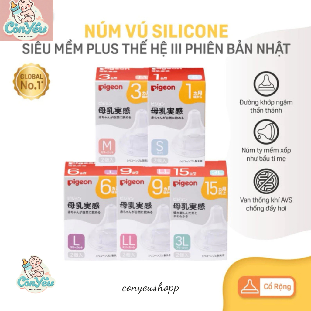Núm Pigeon thế hệ 3 bản Nhật | núm ti Pigeon cổ rộng | núm ti Pigeon ...