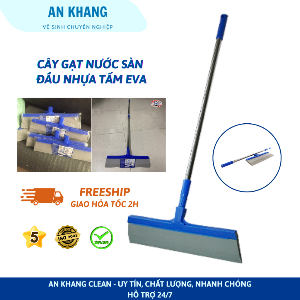 Cây Gạt Lùa Nước Thẳng Đầu Nhựa Eva 45cm | Shopee Việt Nam