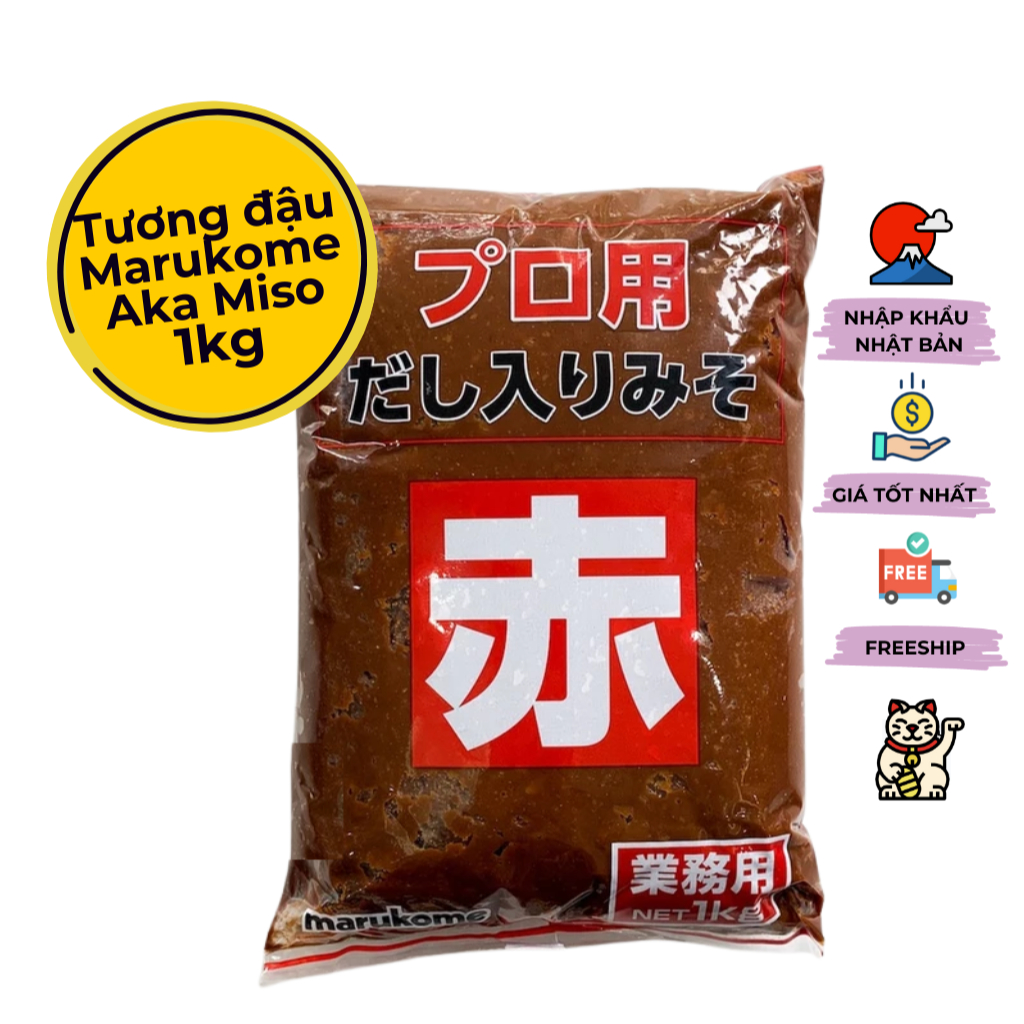 Tương Đậu Marukome Aka Miso Pro nhập khẩu Nhật Bản/ Túi 1kg | Shopee ...
