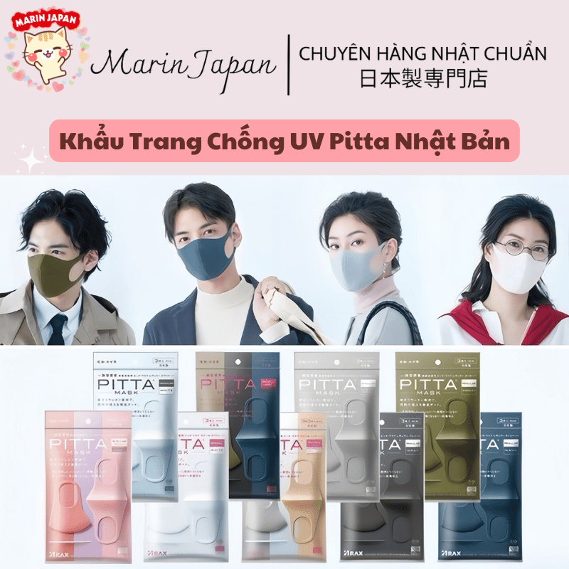 (Set 3 chiếc) Khẩu trang Pitta Nội Địa Nhật Bản Chính Hãng | Shopee ...