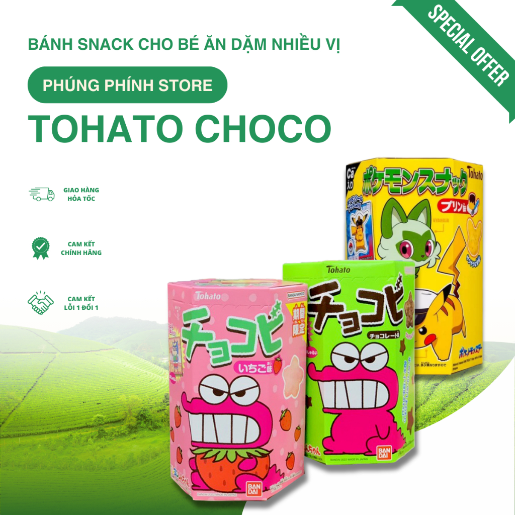 Bánh snack cho bé ăn dặm Shin cậu bé bút chì - Tohato Choco Snack nội ...