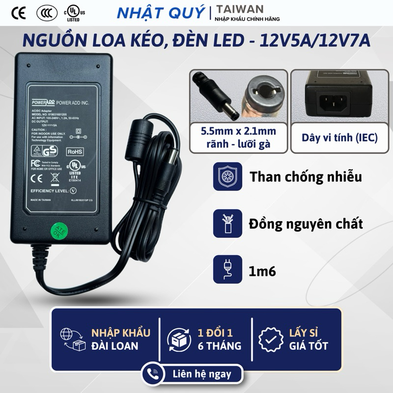 Nguồn Adapter 12v5a/12v7a POWER ADD - Jack 5.5mm x 2.1mm (rãnh) - Sạc ...