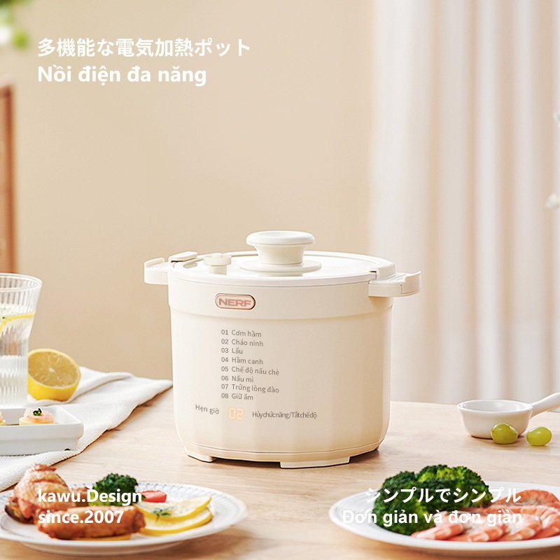【Japan Design】Nồi cơm điện mini đa năng 8 trong 1 nồi lẩu điện 1.5L nồi ...