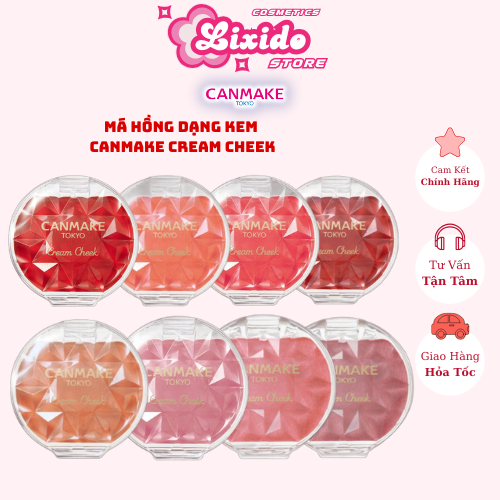 NEW CL01,23,P06 Má Hồng Dạng Kem Canmake Cream Cheek 14 Lựa Chọn 2 Màu Mới (Hàng Chính Hãng ...