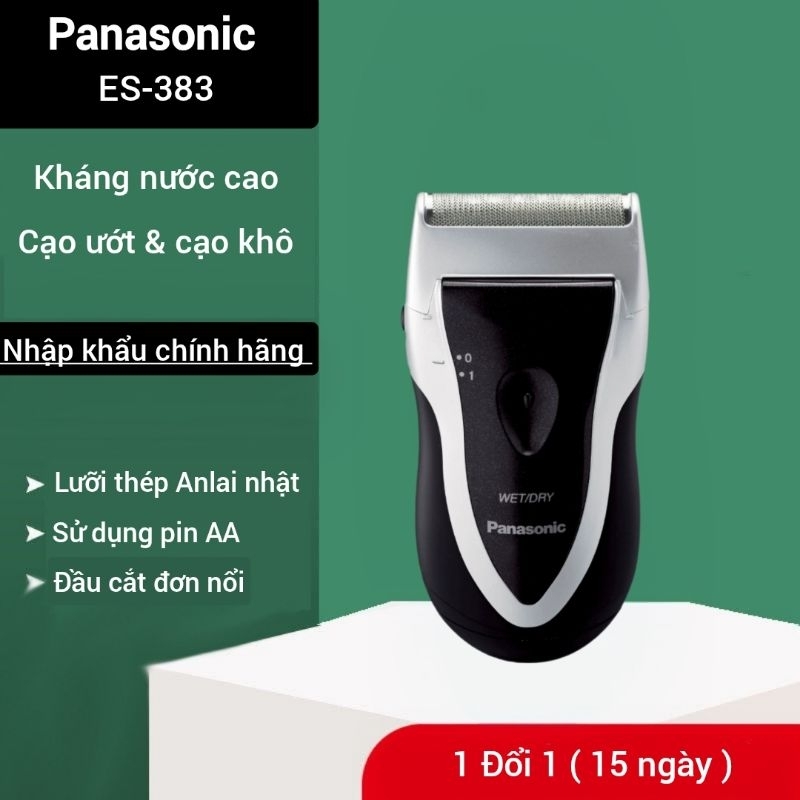 💎Máy cạo râu Panasonic ESB383 sử dụng pin AA kháng nước IPX7 sử dụng cạo khô và cạo ướt | Shopee ...