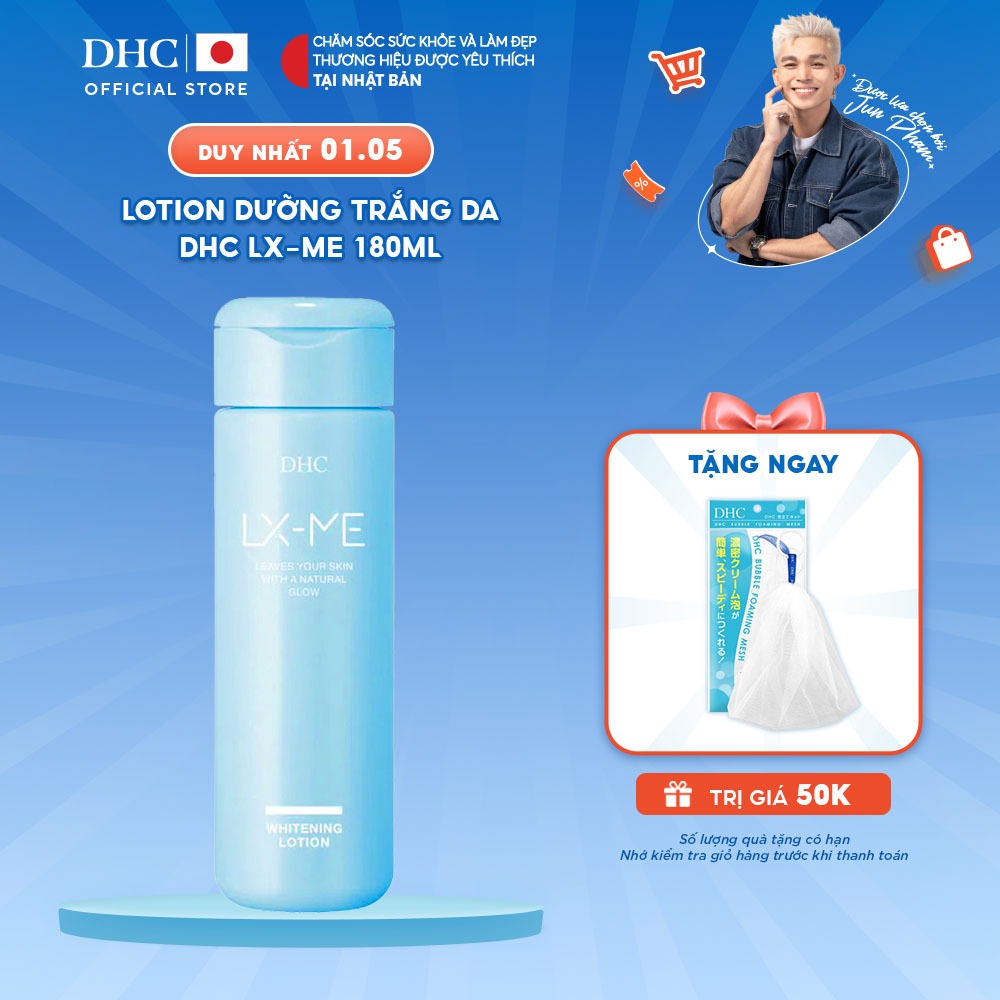 Lotion dưỡng trắng da DHC LX-ME Whitening Lotion 180ML | Shopee Việt Nam