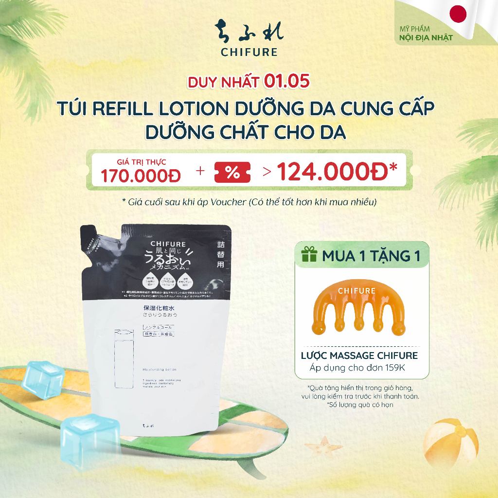 Lotion dưỡng da Chifure Moisturizing cung cấp dưỡng chất cho da (Túi Refill 150ml) | Shopee Việt Nam