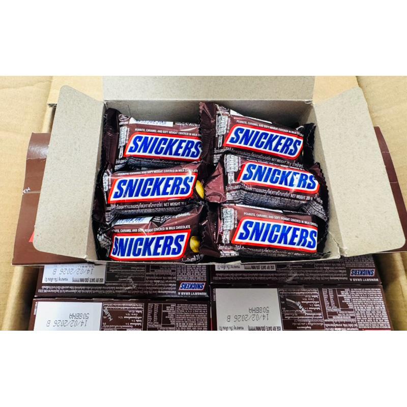 Combo 12 thanh kẹo mềm Socola Snickers thanh 20g | Shopee Việt Nam