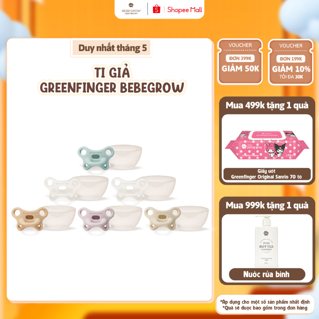 Ti giả Greenfinger Bebegrow chất liệu silicone nguyên chất 100% an toàn mềm mại cho bé sơ sinh ...