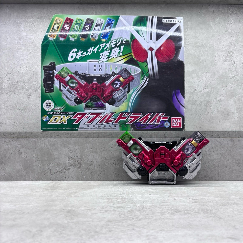 ĐỒ CHƠI DX W, LOST, ACCEL DRIVER, GAIA, DOPANT MEMORY CHÍNH HÃNG, HIỆP ...