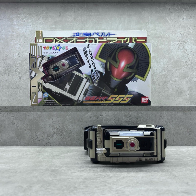 ĐỒ CHƠI DX FAIZ/KAIXA/DELTA/PSYGA/ORGA DRIVER CHÍNH HÃNG, HIỆP SĨ MẶT NẠ 555, KAMEN RIDER FAIZ ...