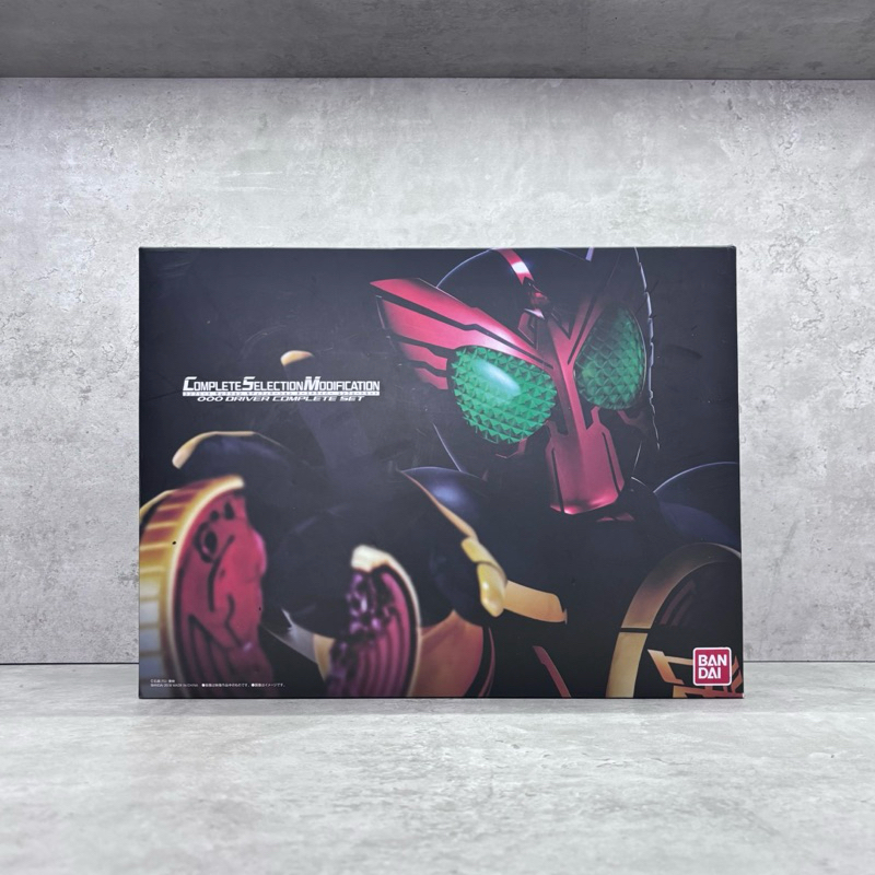 ĐỒ CHƠI CSM OOO COMPLETE SET FULL CORE MEDAL CHÍNH HÃNG, HIỆP SĨ MẶT NẠ, KAMEN RIDER OZU SHOP ...