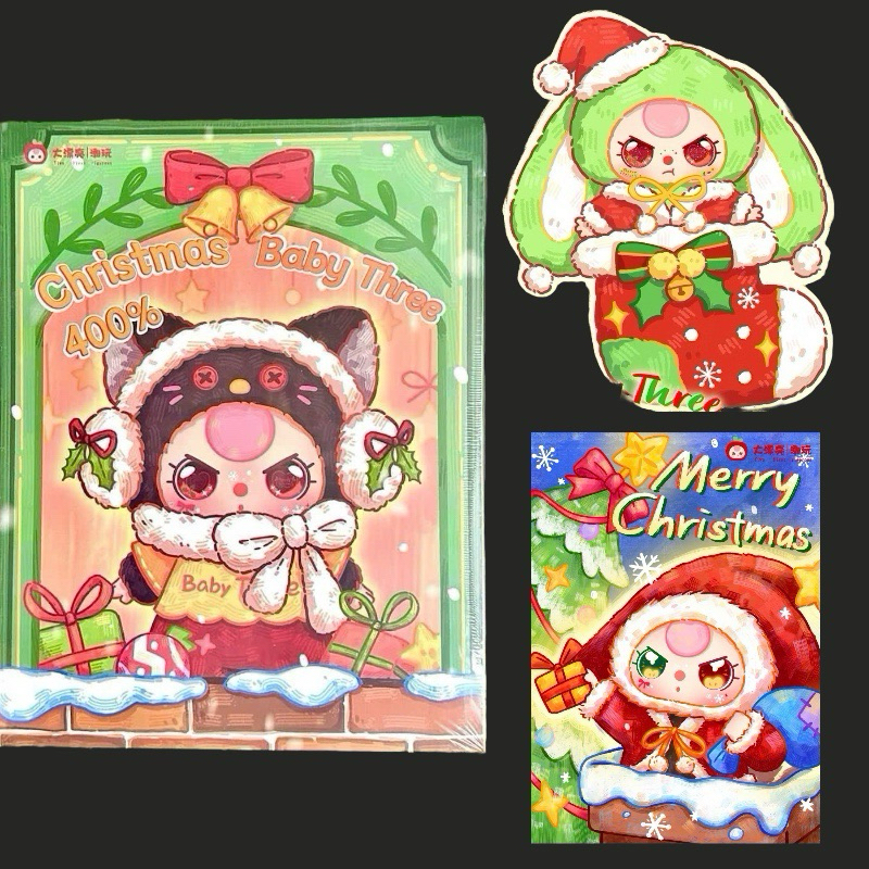 (Chính Hãng) Hộp Mù Baby Three Christmast Noel Limited | Shopee Việt Nam