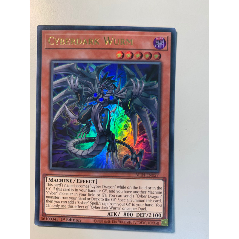 Thẻ bài Yugioh chính hãng UK ALIN-EN027 "Cyberdark Wurm" Ultra Rare ...
