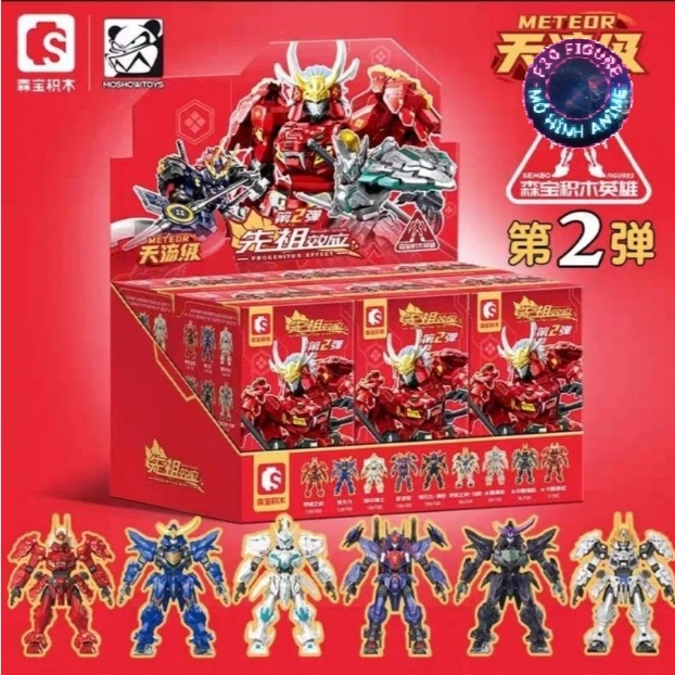 Blind Box MOSHOW Ver 2 - Takeda Wucheng Lancelot Date | Shopee Việt Nam