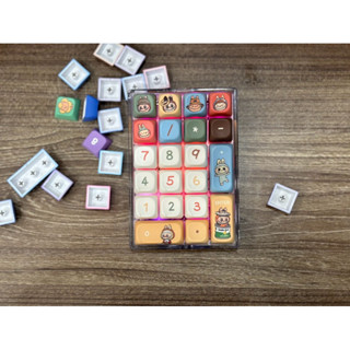 Numpad Dk21, (Dk22) 3 mode Rgb Pin 650ma có App kèm switch | Shopee Việt Nam