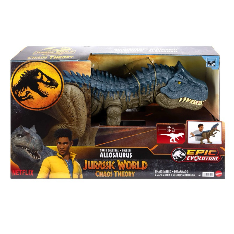 Mô hình Khủng Long Mattel chính hãng - Super Colossal - Size siêu to 1m ...