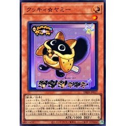 [Yu-Gi-Oh! OCG] Thẻ bài Cooky☆Yummy - DUAD-JP017 | Shopee Việt Nam