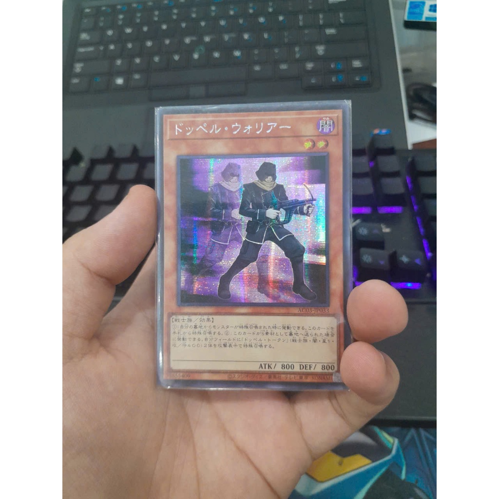 [ 20250429 ] Thẻ bài Yugioh Doppelwarrior AC03-JP033 | Shopee Việt Nam