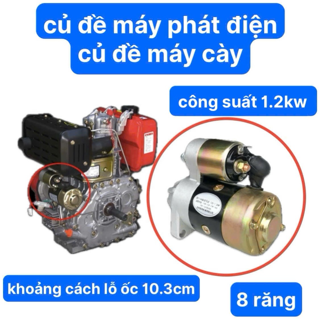Củ Đề Máy Dầu 1.2kw Khỏe Nặng 3.2Kg Máy Phát Điện 173F 178F 186F 188F 190F Máy Cày Motor Đề ...